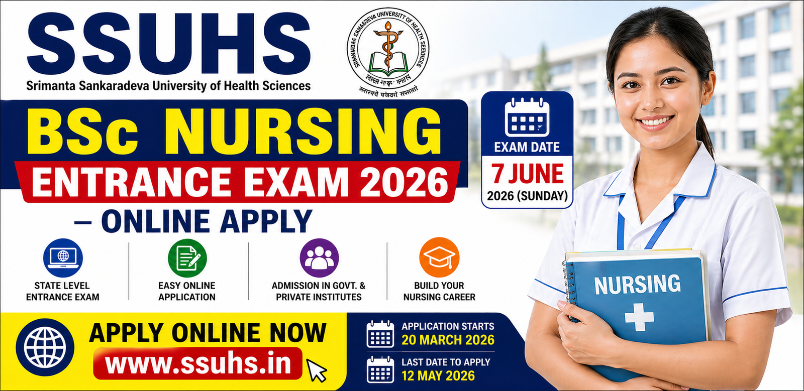 SSUHS BSc Nursing Entrance Exam 2026 – Online Apply - Job Assam Hub